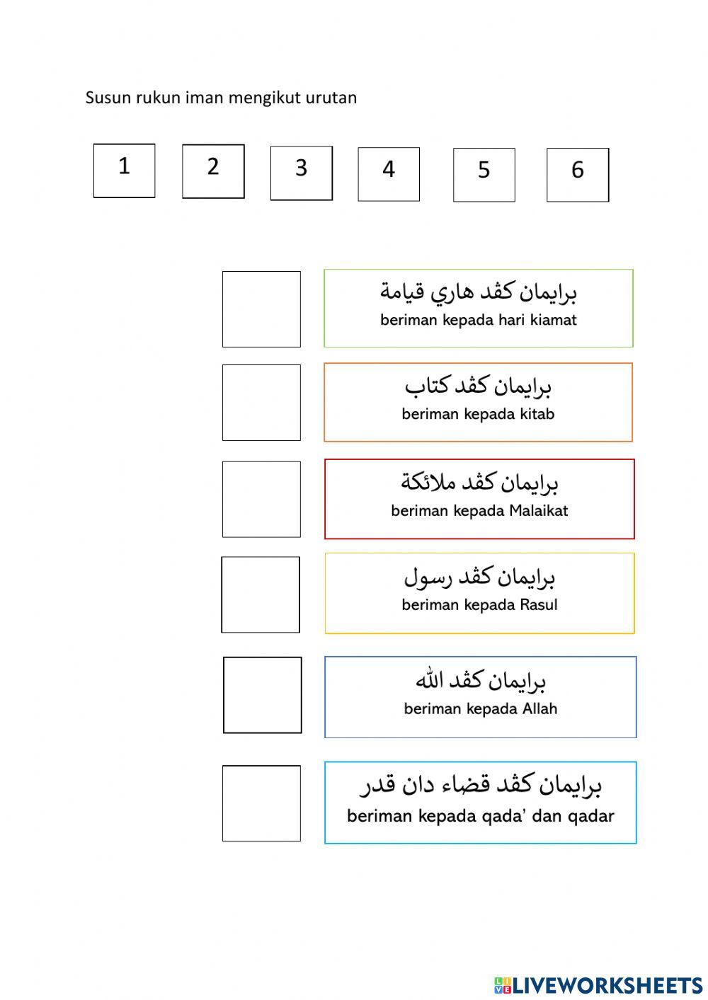 1535083 | Rukun iman | NajwaSazaly | LiveWorksheets
