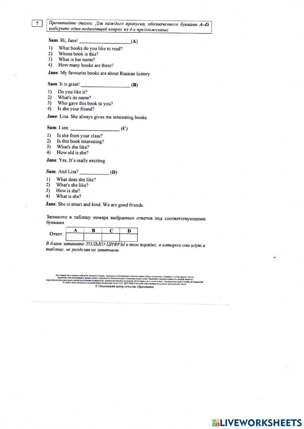 Practice 2 Online Exercise For | Live Worksheets