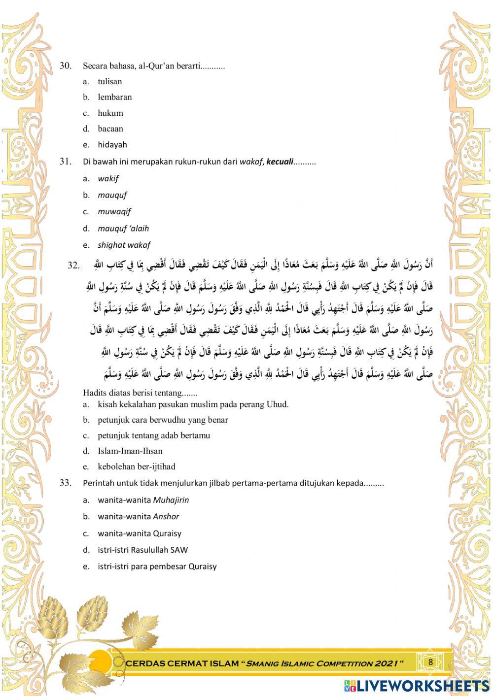 “Smanig Islamic Competition 2021” worksheet | Live Worksheets
