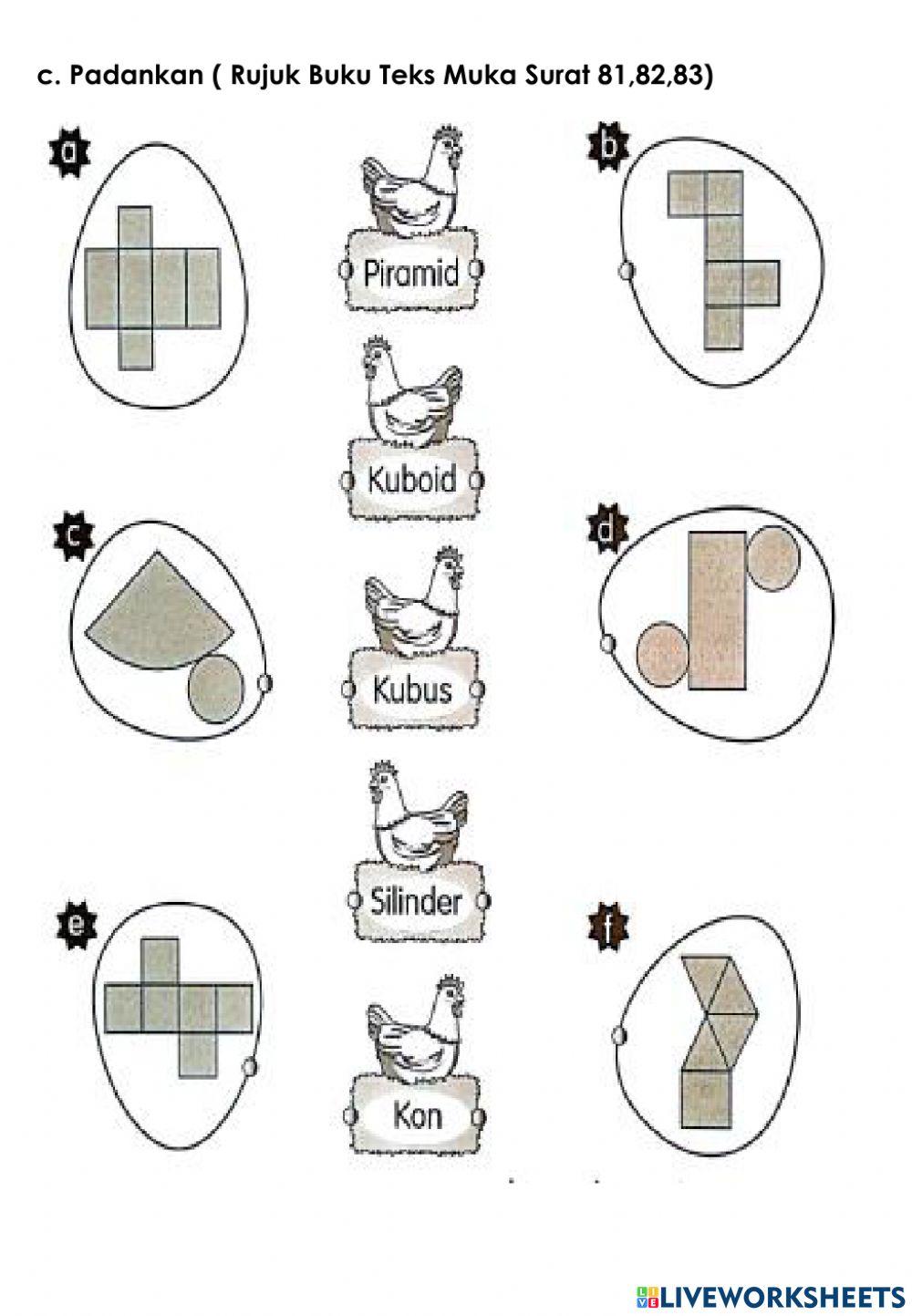 Ruang | Free Interactive Worksheets | 1537614