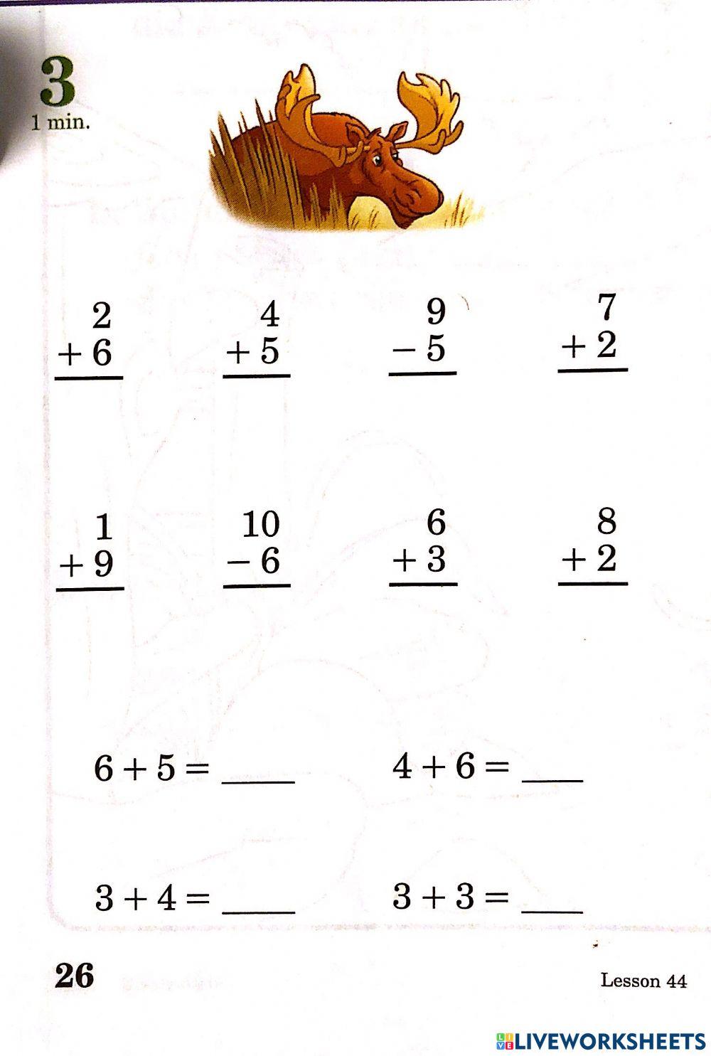 1537713 | L44 Math Facts | MBCAG2 | LiveWorksheets