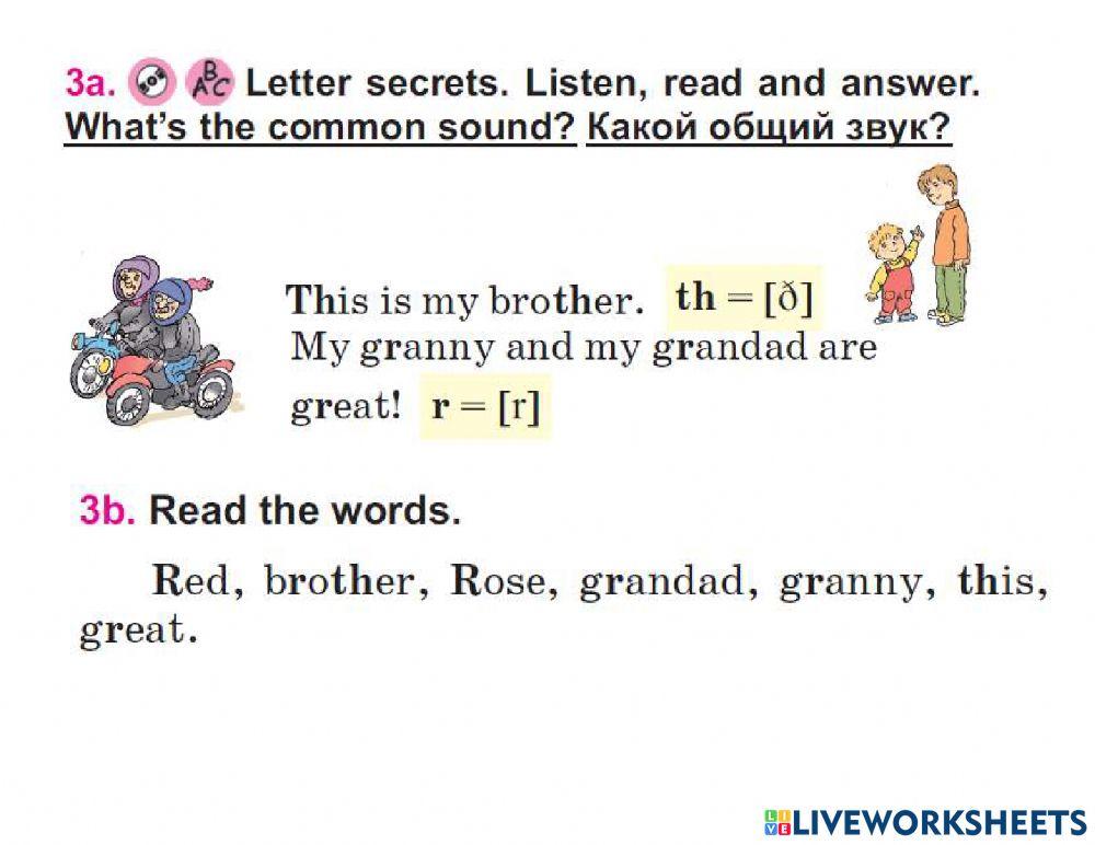 English 3, Unit 3, lesson 1 worksheet | Live Worksheets