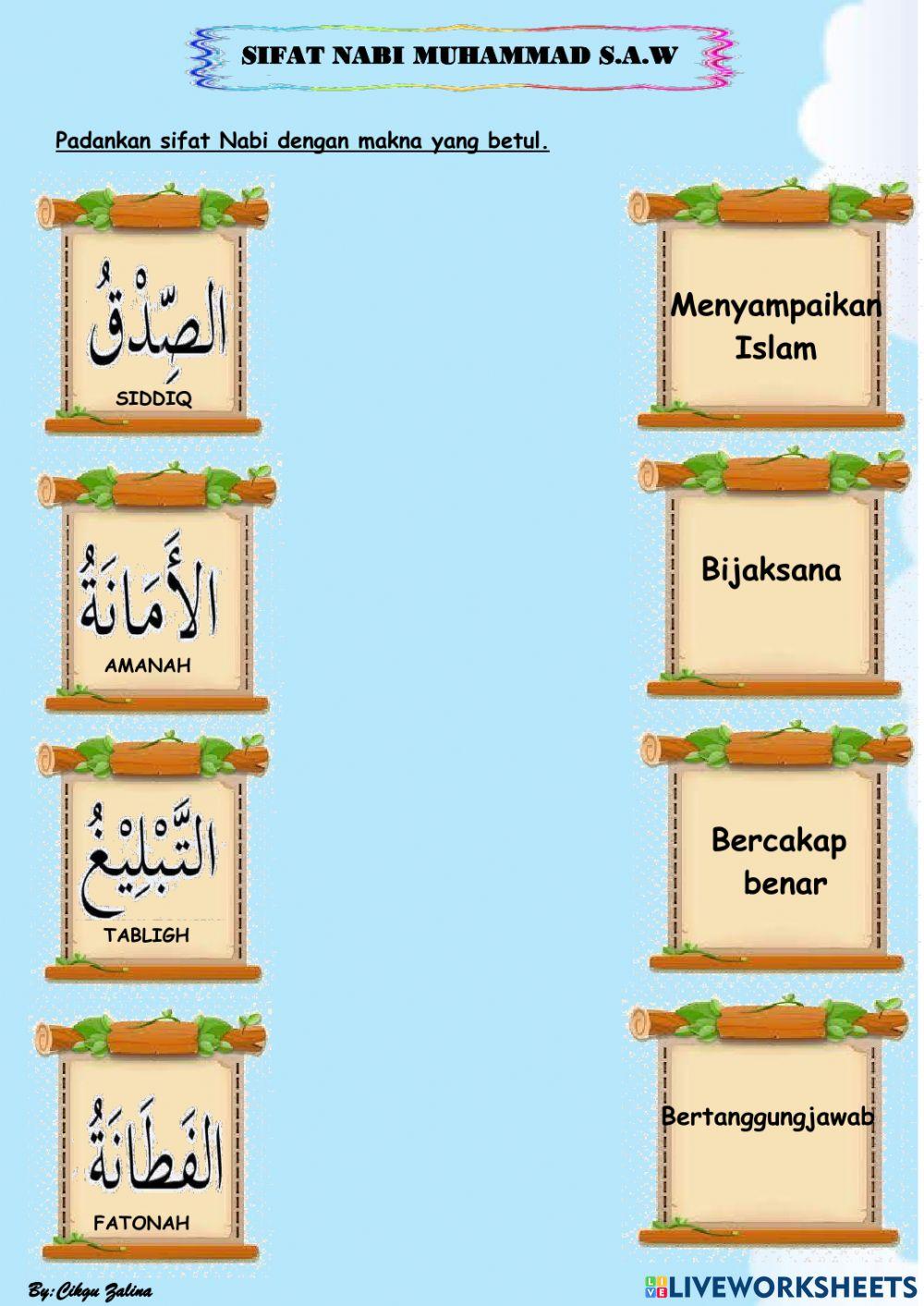 Sifat Nabi Muhammad SAW online activity | Live Worksheets