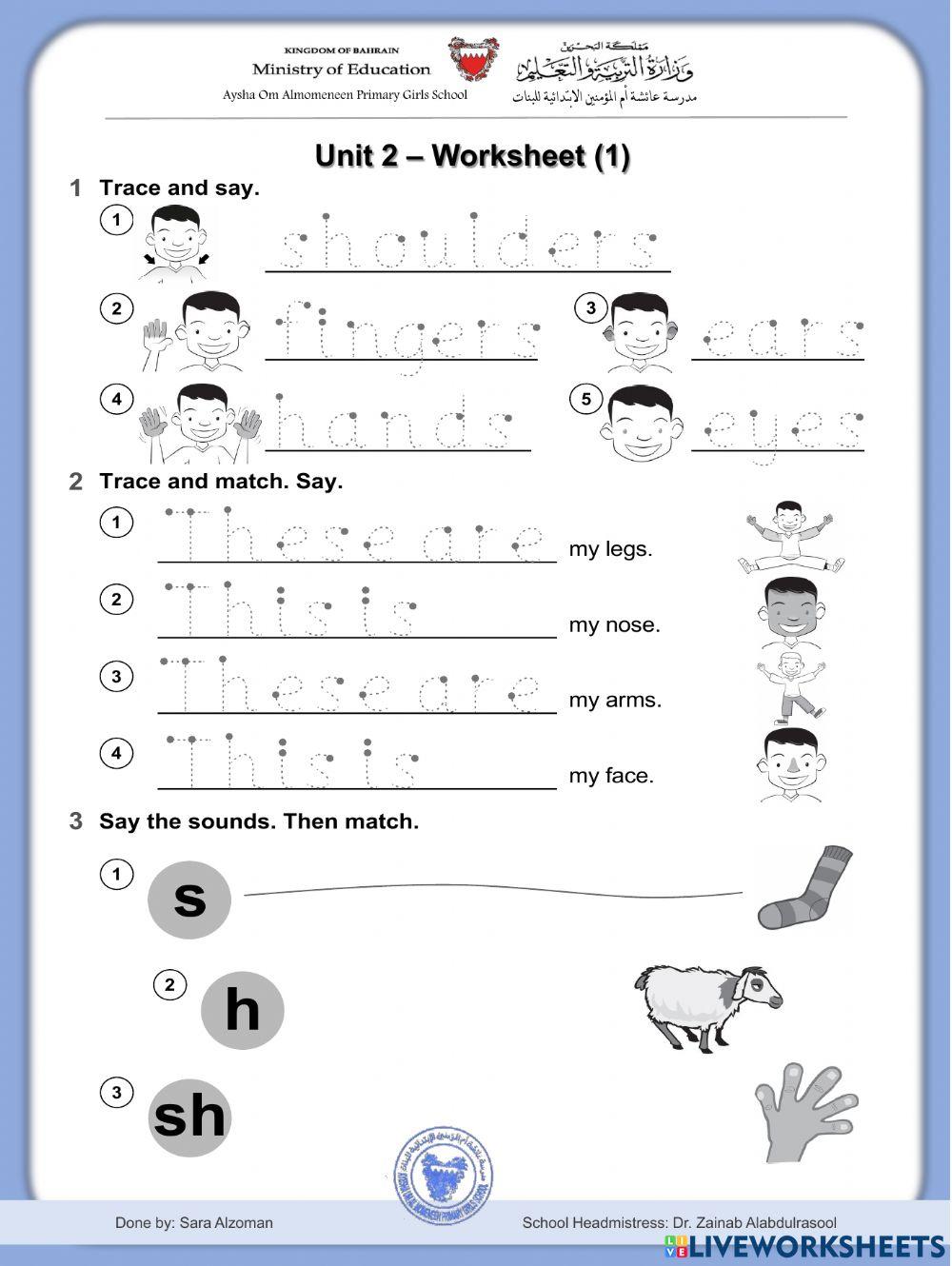 Grade 2 - Unit 2 review online exercise for | Live Worksheets