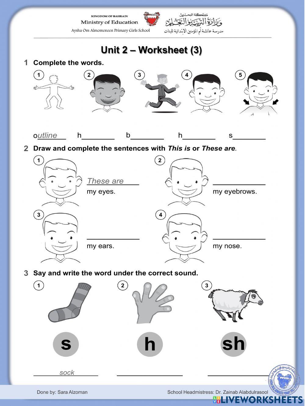 Grade 2 - Unit 2 review online exercise for | Live Worksheets