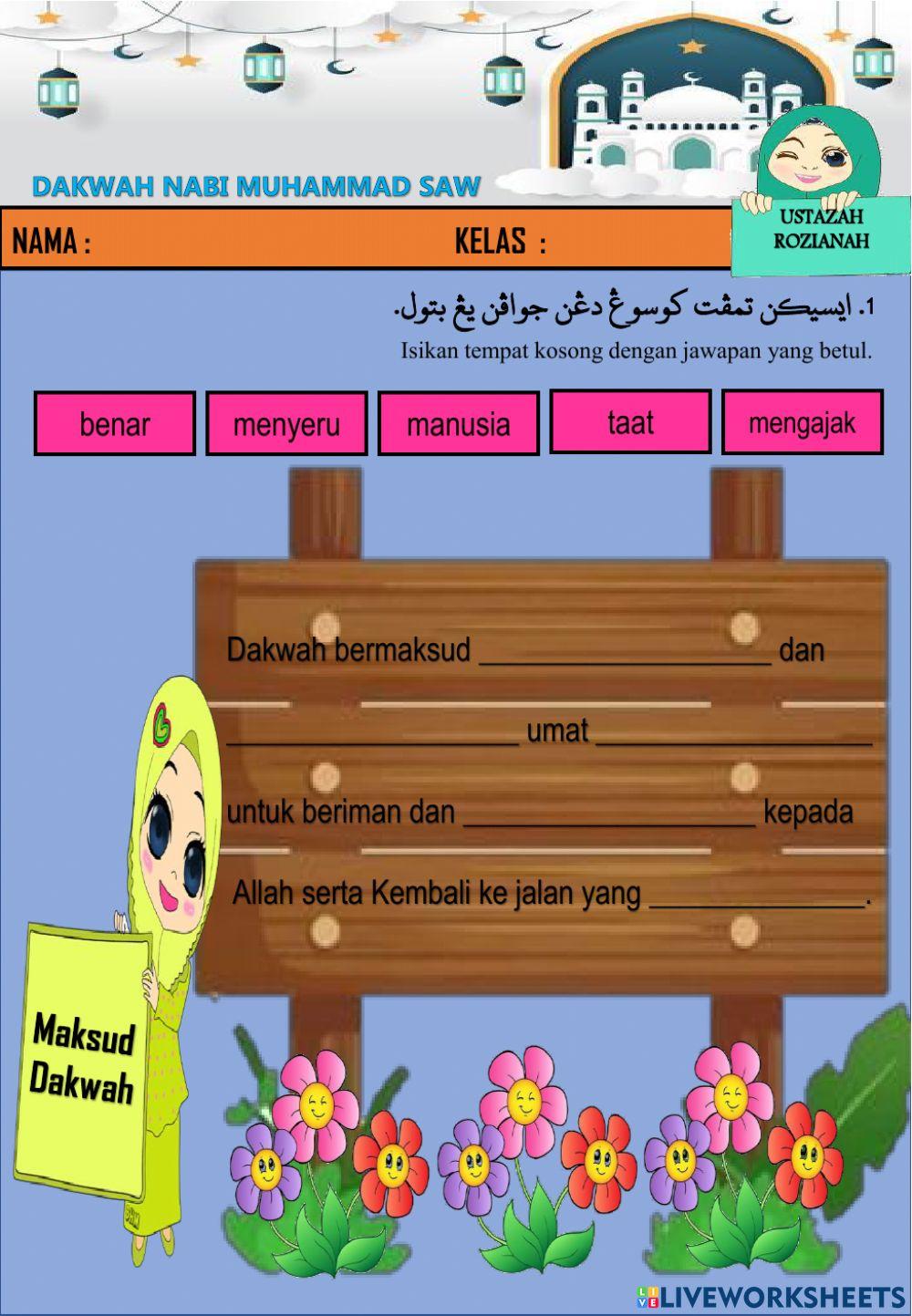 Dakwah nabi muhammad saw online worksheet | Live Worksheets