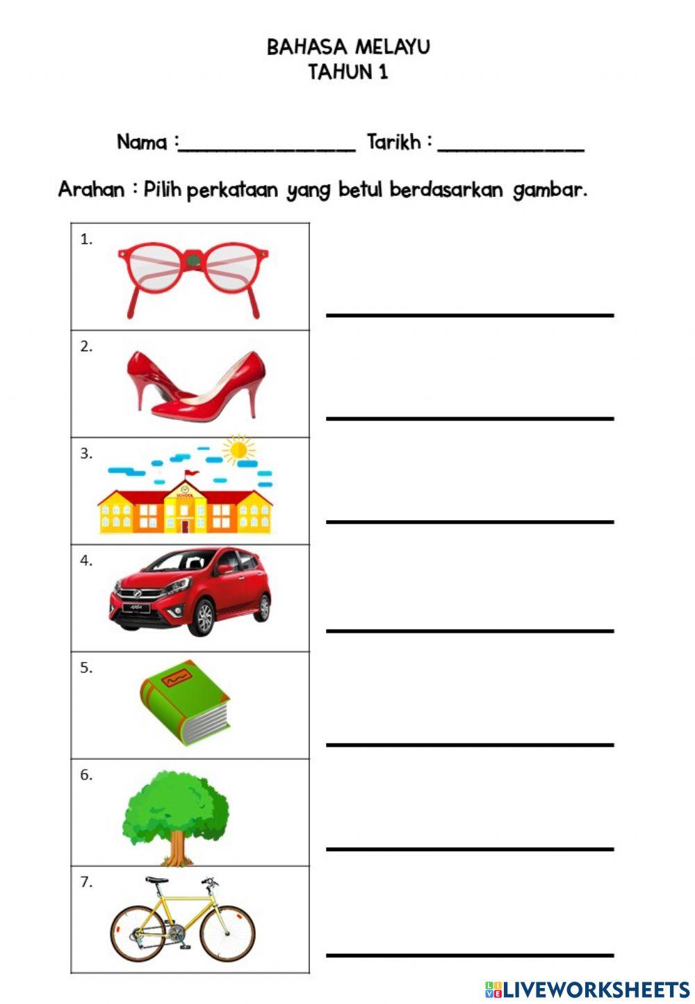 Ejaan Perkataan | Free Interactive Worksheets | 1545126