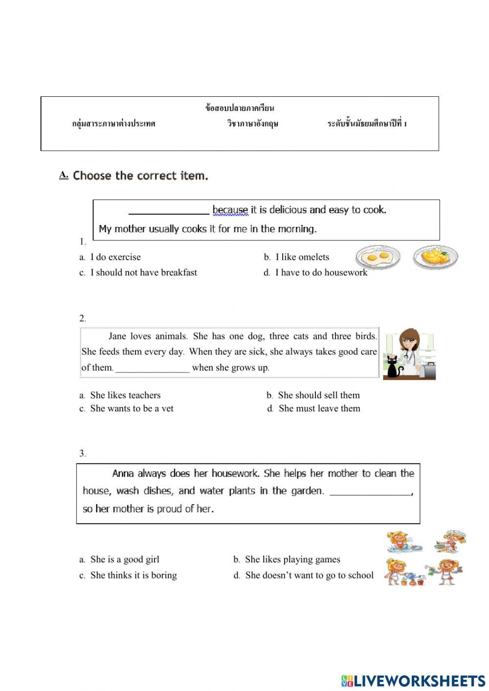 Final exam online exercise for Grade7 | Live Worksheets
