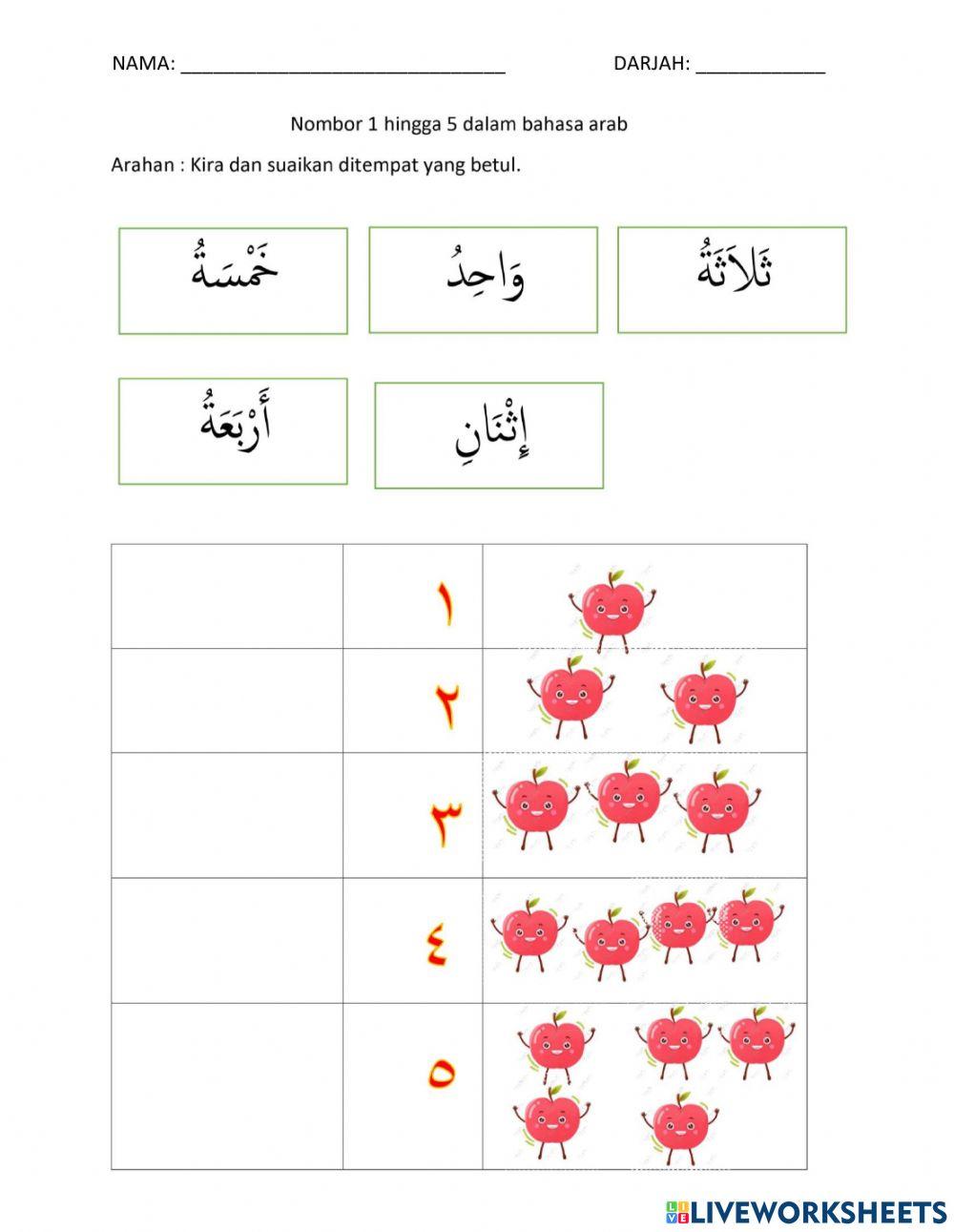 Nombor Dalam Bahasa Arab (1-10) Worksheet Live Worksheets, 45% OFF