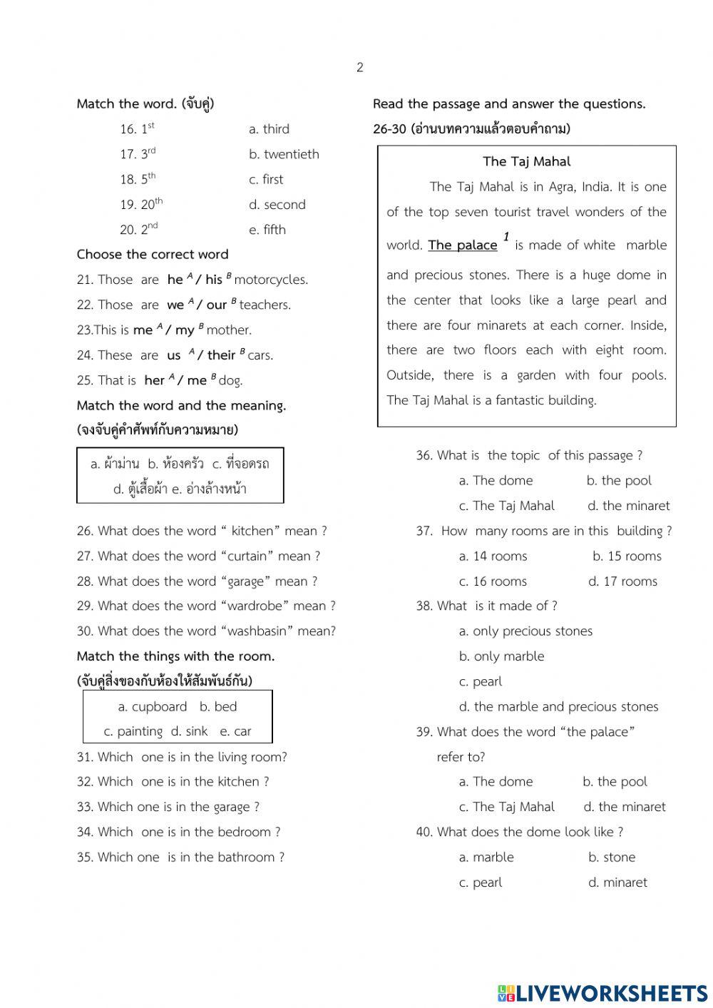 B2 Diagnostic Test Worksheet Live Worksheets 50 OFF b2-diagnostic-test-worksheet-live-worksheets-50-off