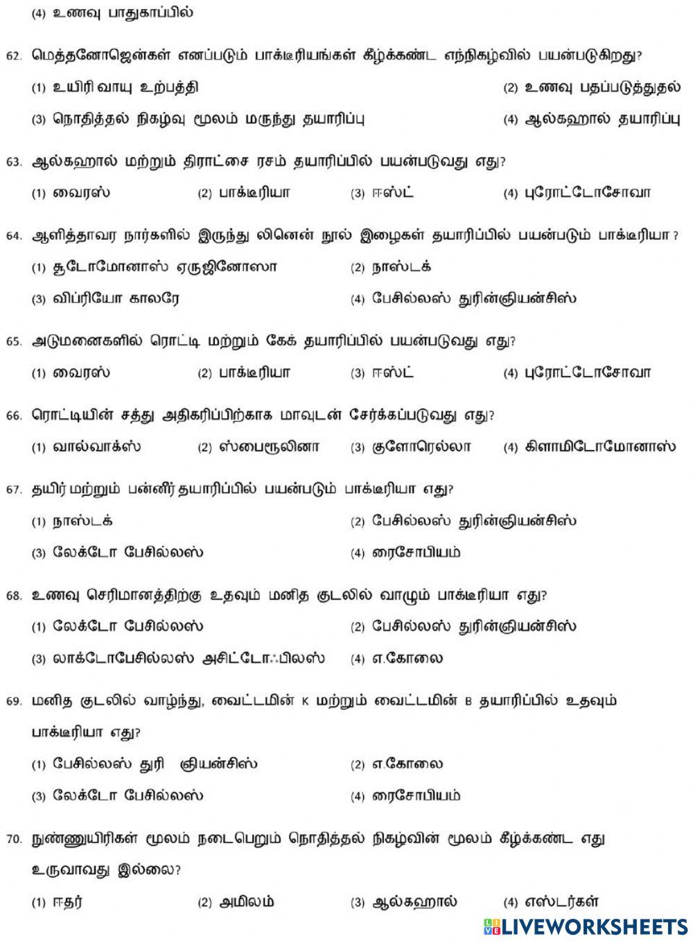 8. Microorganisms-2 worksheet | Live Worksheets