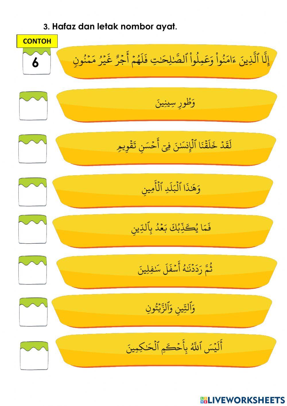 Hafazan surah at-tin interactive exercise | Live Worksheets