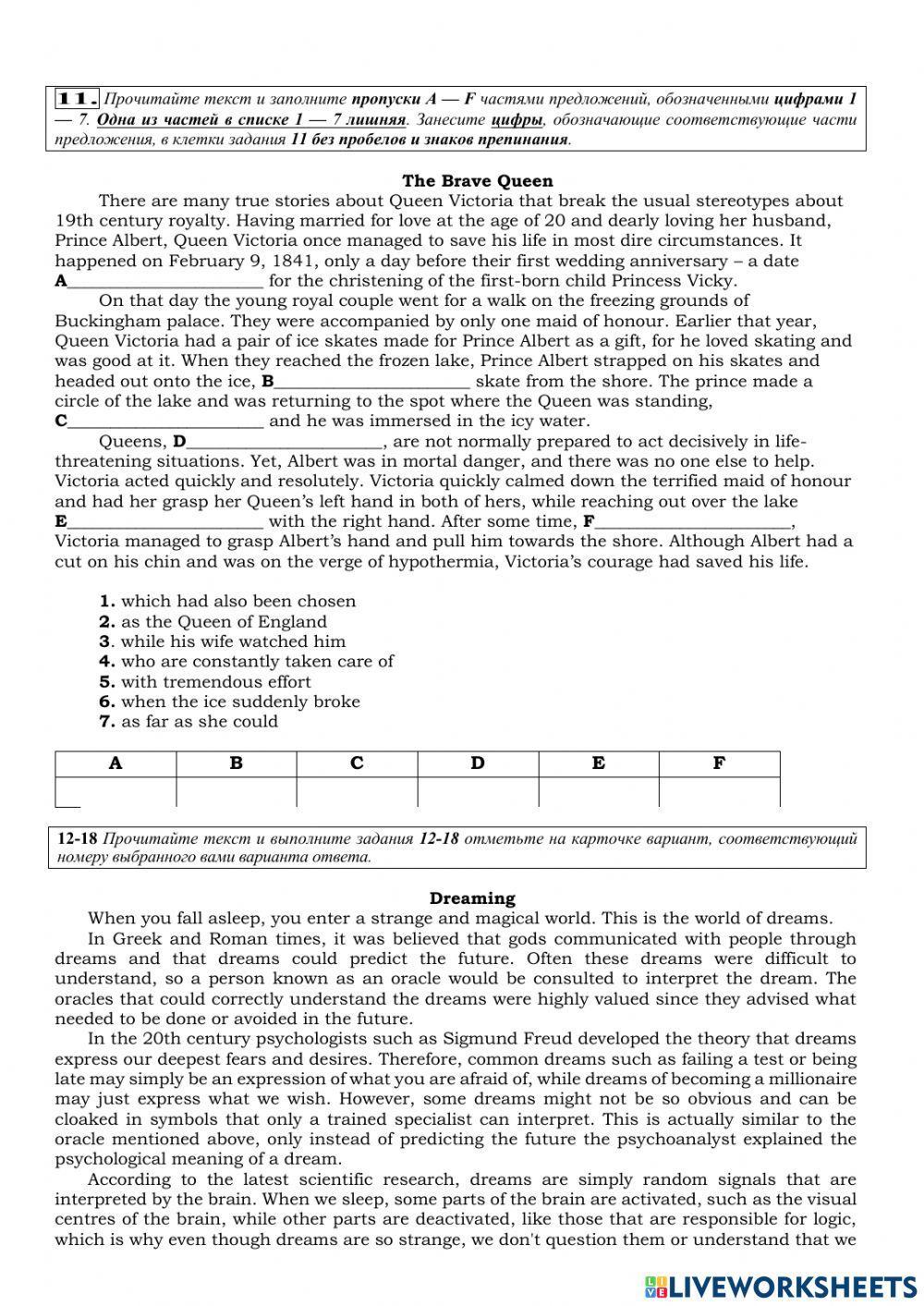 RNE Practice Reading 1412 worksheet | Live Worksheets