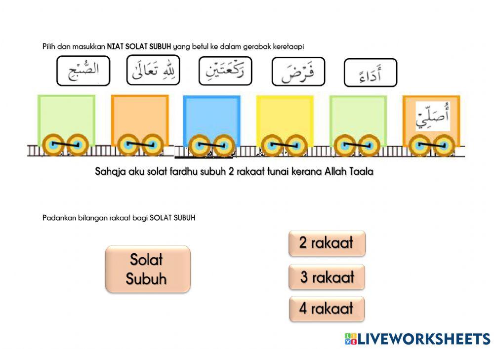 Niat Solat Subuh 4210786 | ASLINA BINTI AHMAD | Live
