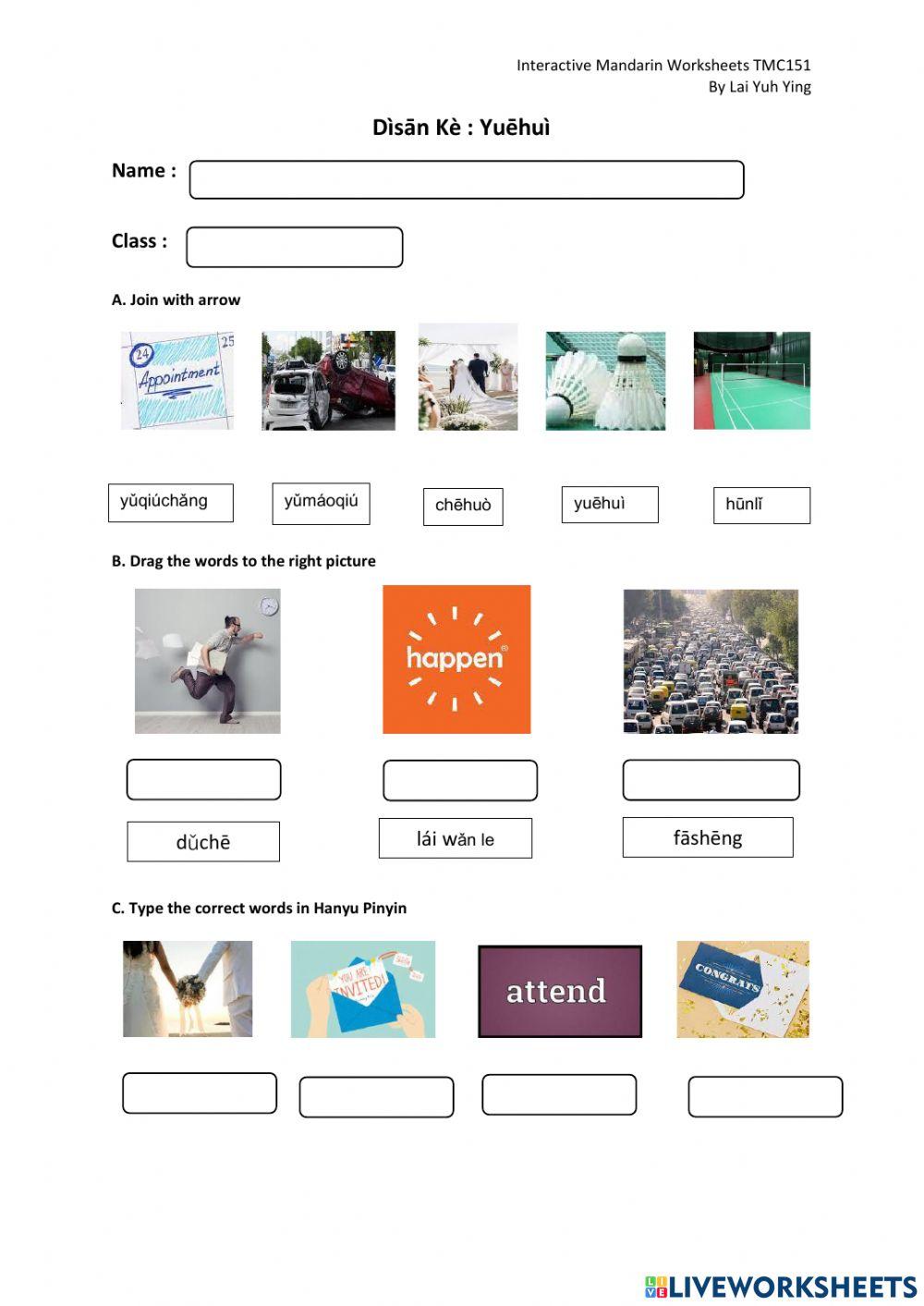 Tmc151 chap 3 Yuehui worksheet | Live Worksheets