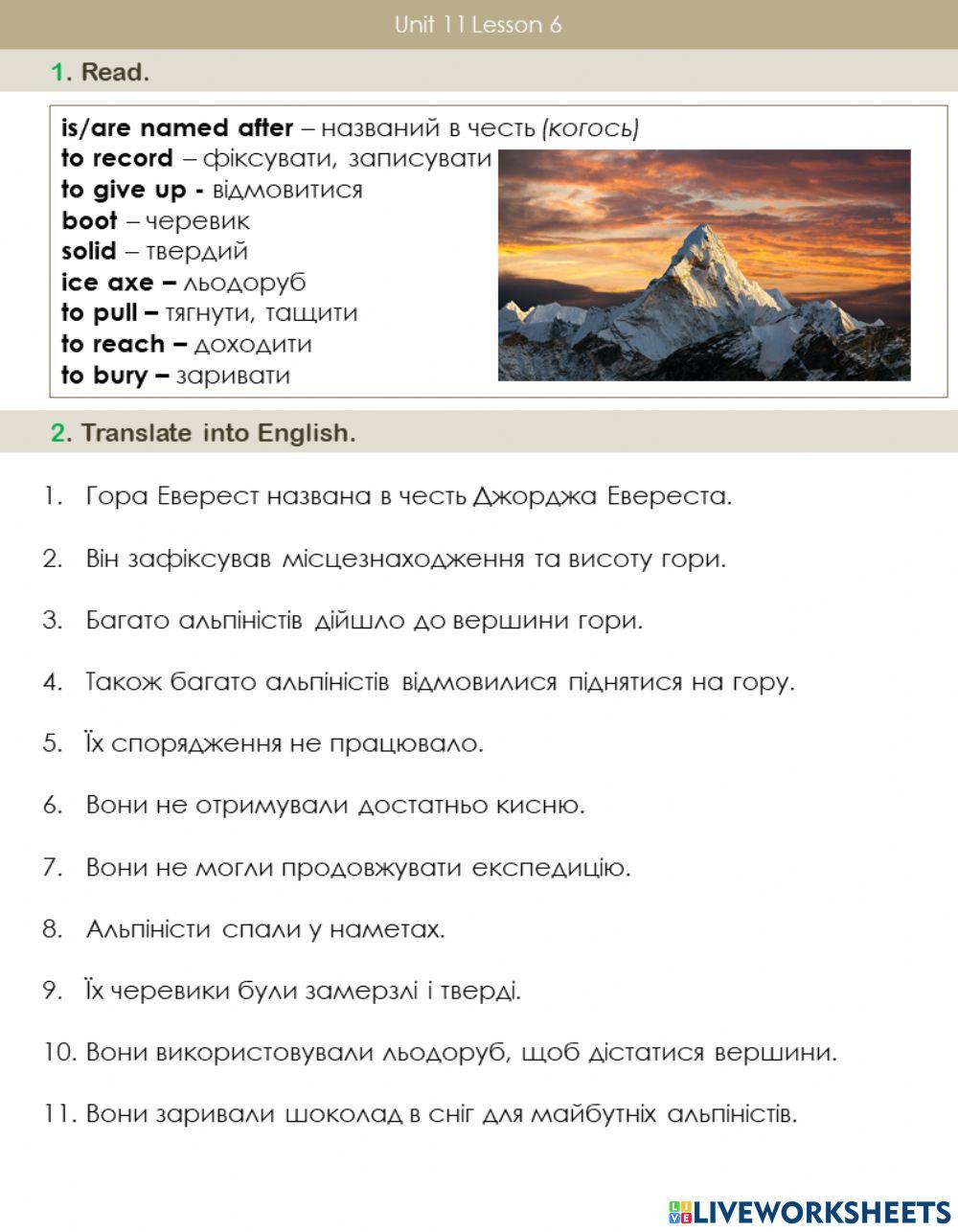 FF4 Unit 11 Have you ever been to L-6-3-CB | MNW | Live