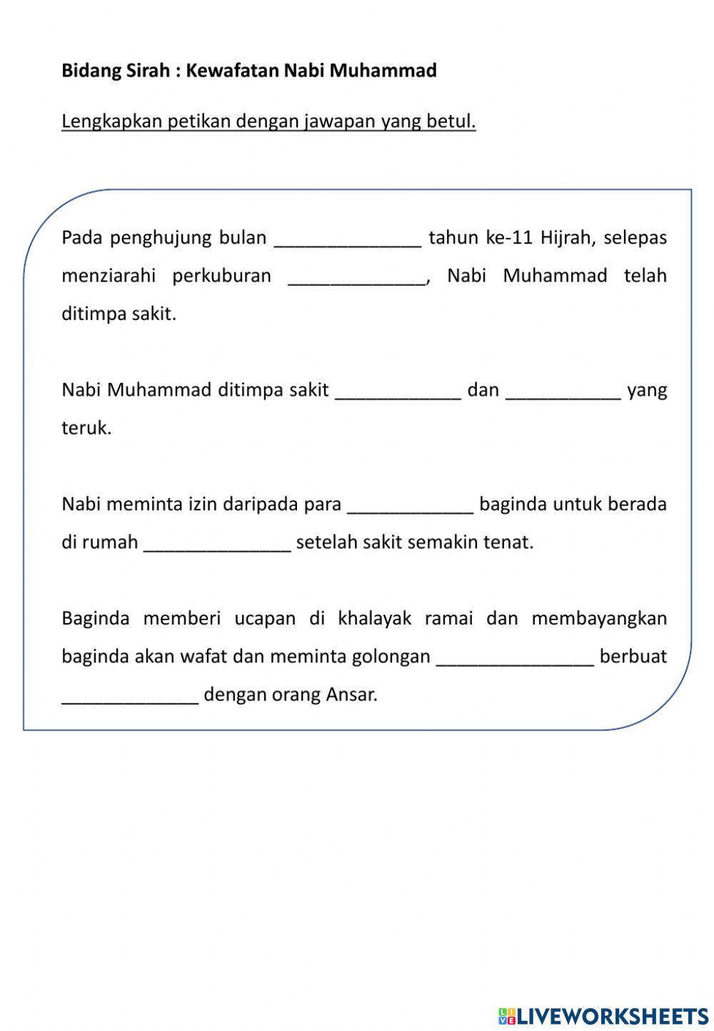Tahun 6 - Kewafatan Nabi Muhammad S.A.W worksheet | Live Worksheets