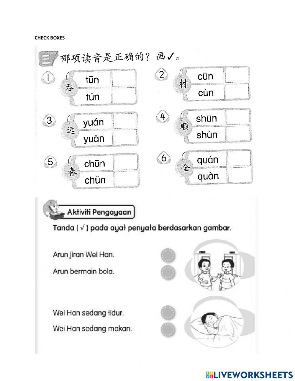 Worksheet trying worksheet | Live Worksheets