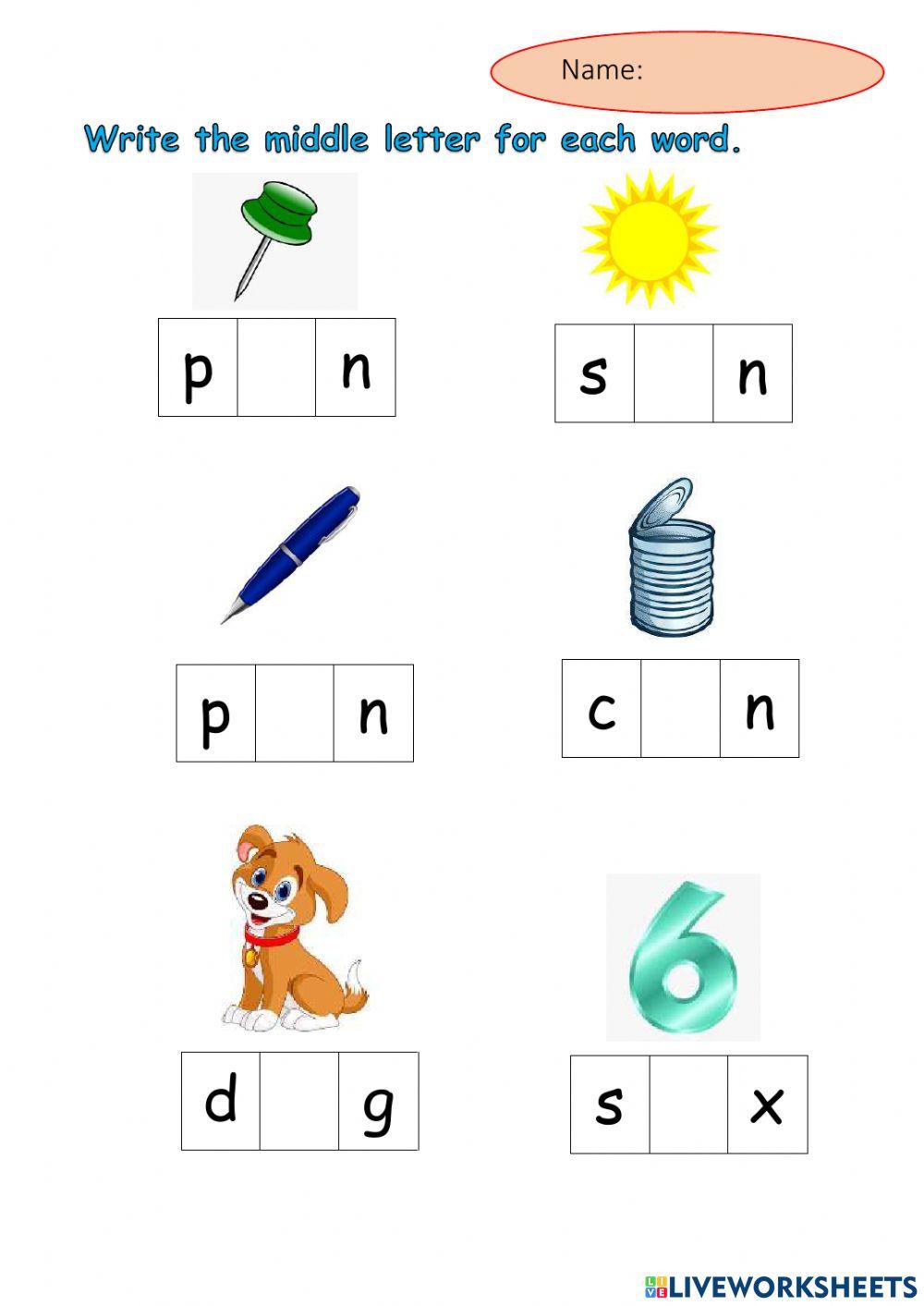 CVC words | Free Interactive Worksheets | 1555887