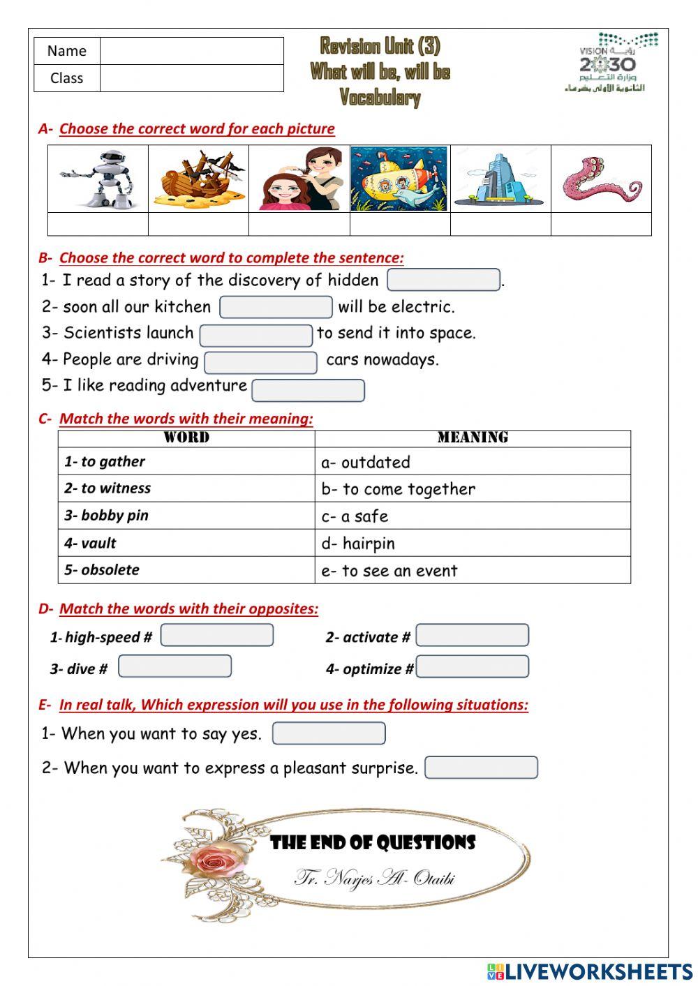 mega goal 1.1 -… | Free Interactive Worksheets | 5216155