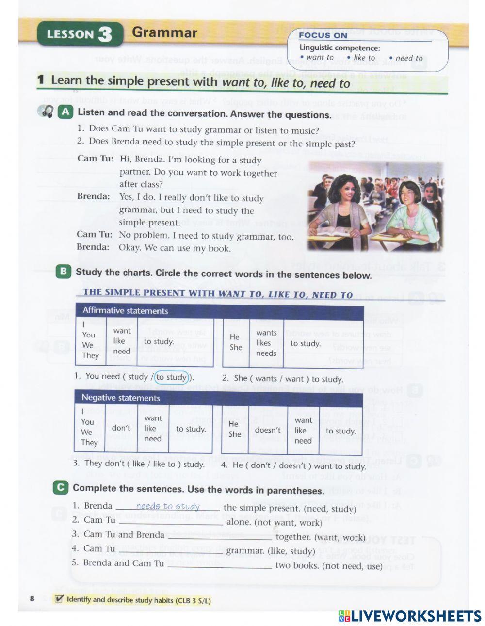 Simple Present - Want, Like, Need 6753205 | Mahira Saeed