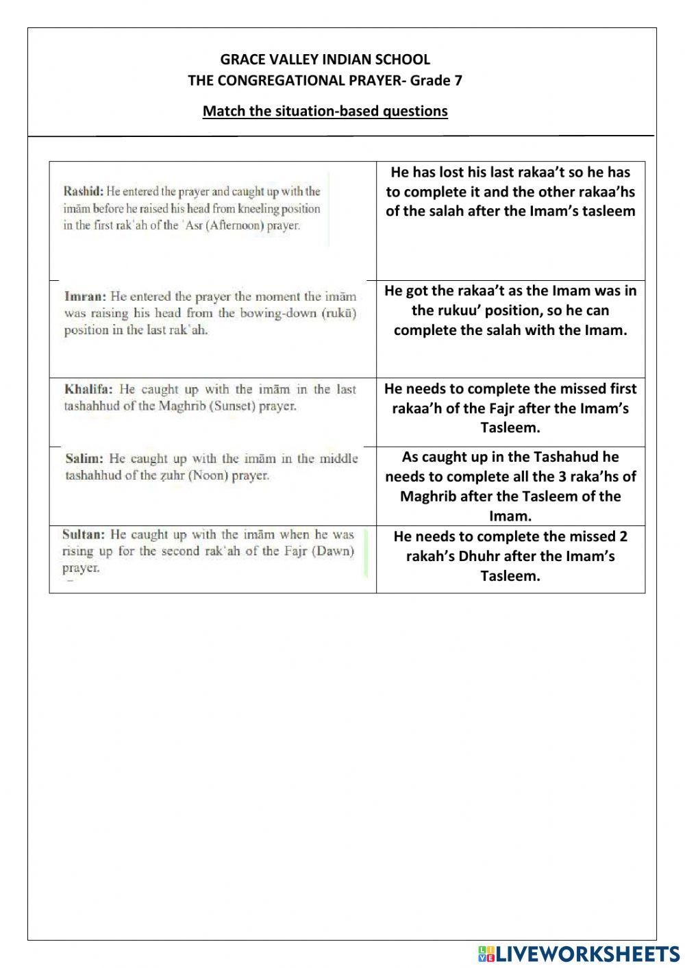 Masbuq prayer | Free Interactive Worksheets | 1558195