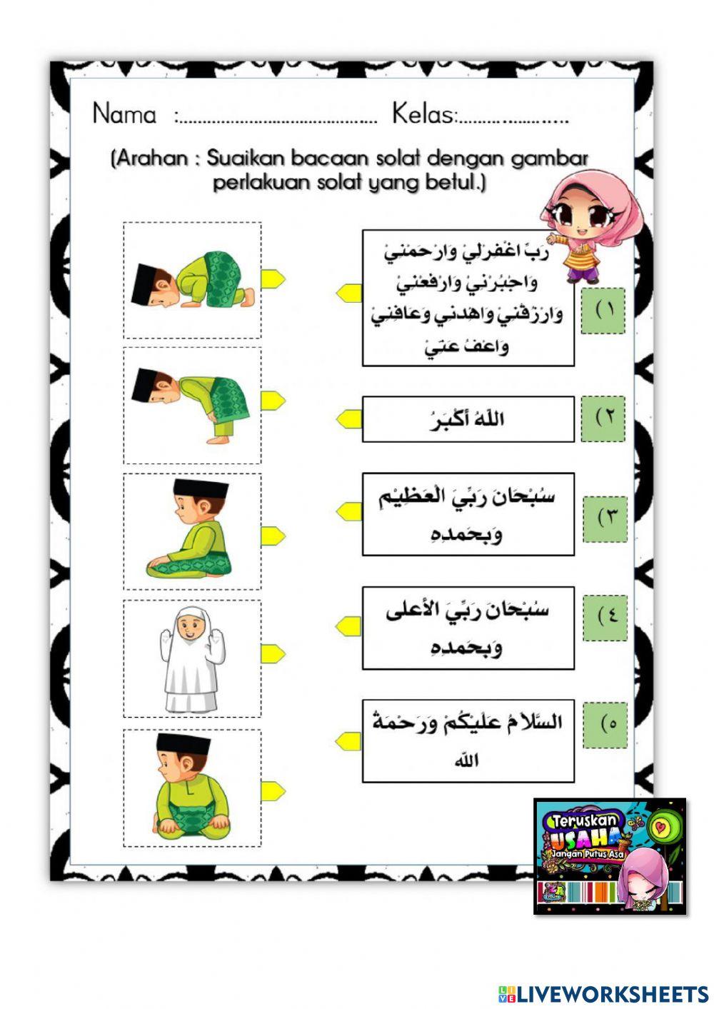 Feqah tahun 3 | Live Worksheets