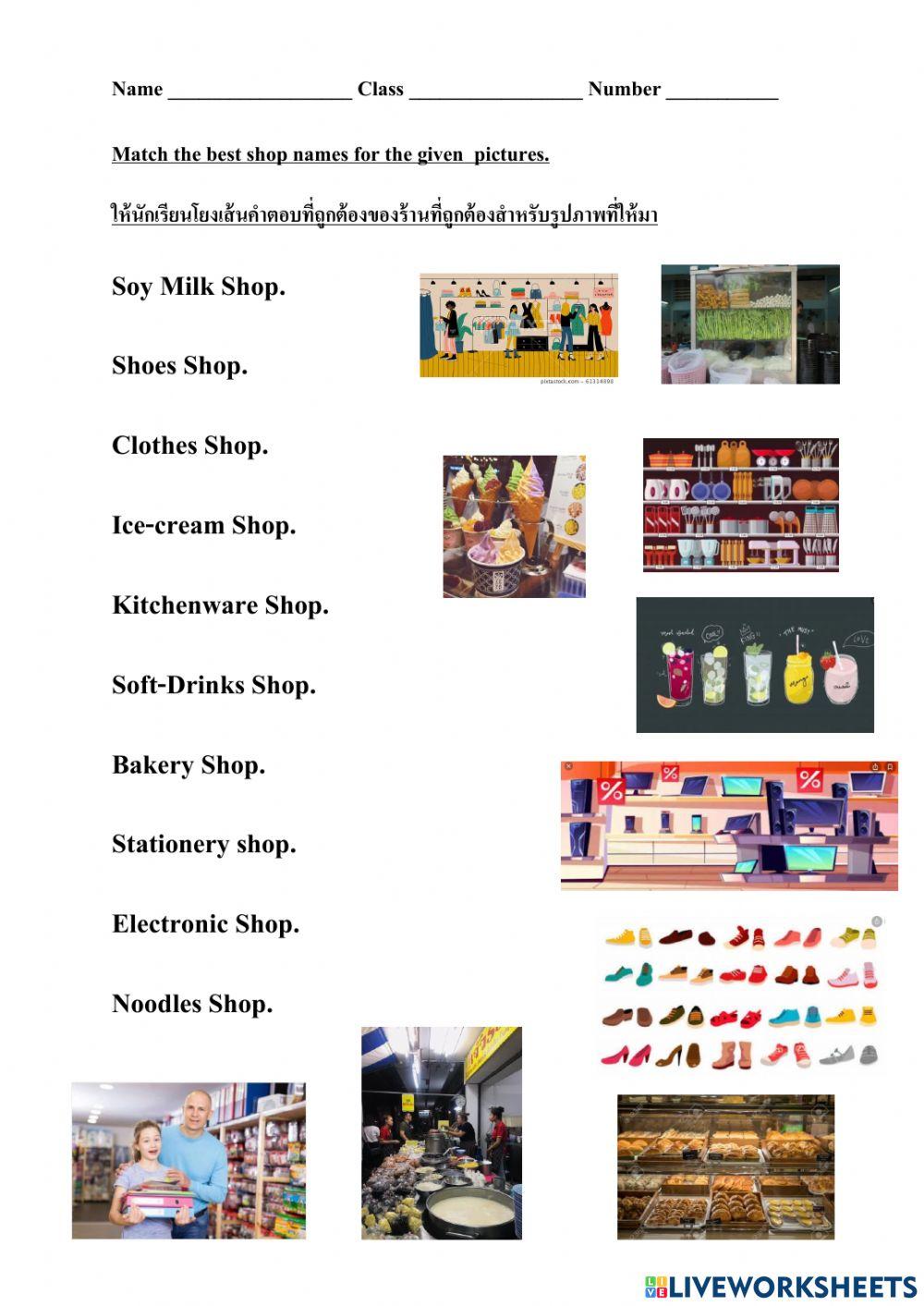 Shops in Department Store | Kru654321 | Live