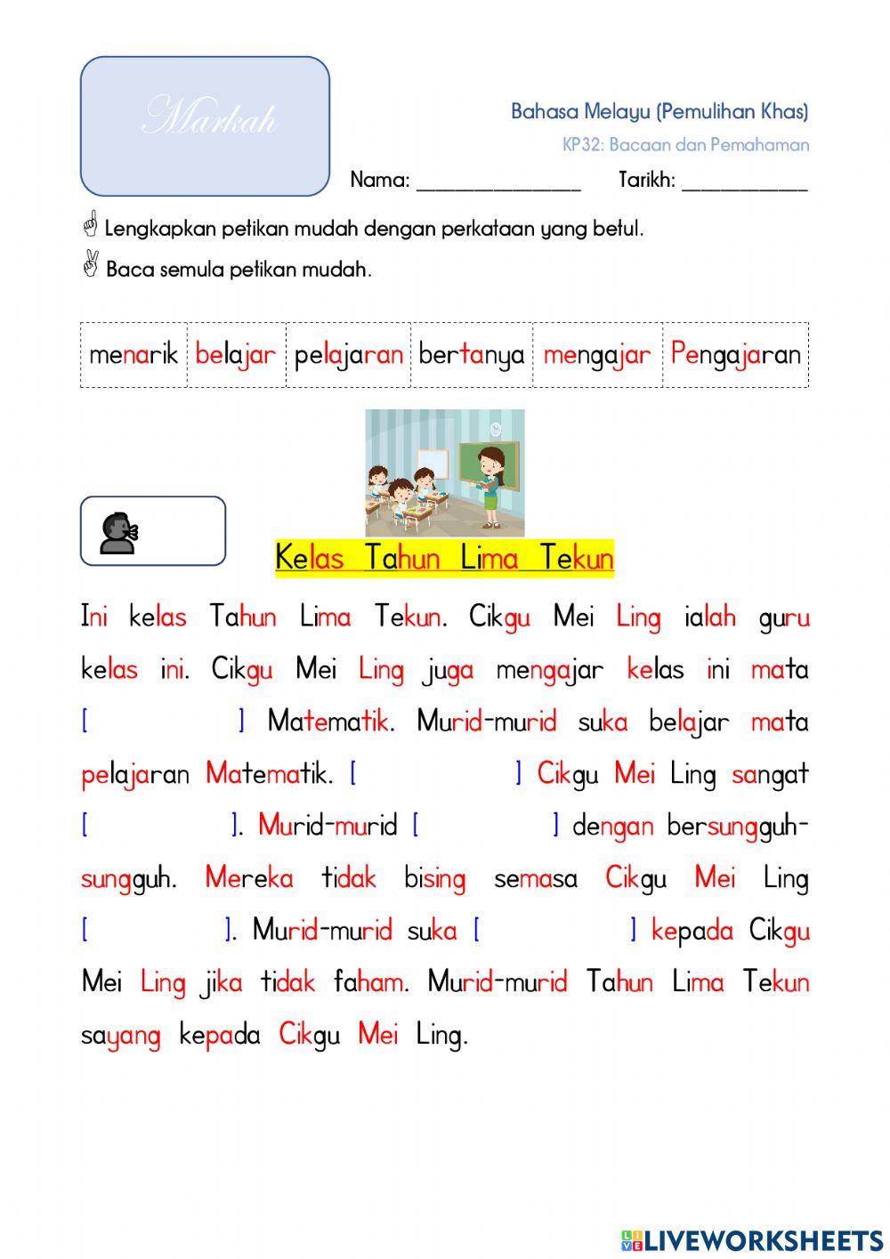 Bacaan dan Pema… | Free Interactive Worksheets | 1564266