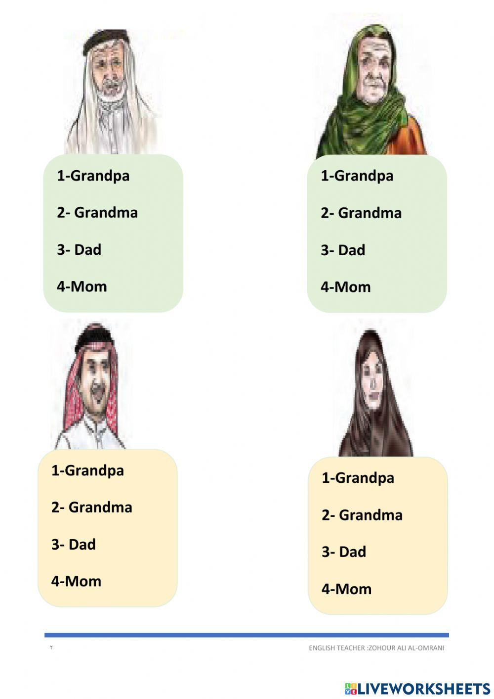 fourth grade training 1B online exercise for | Live Worksheets