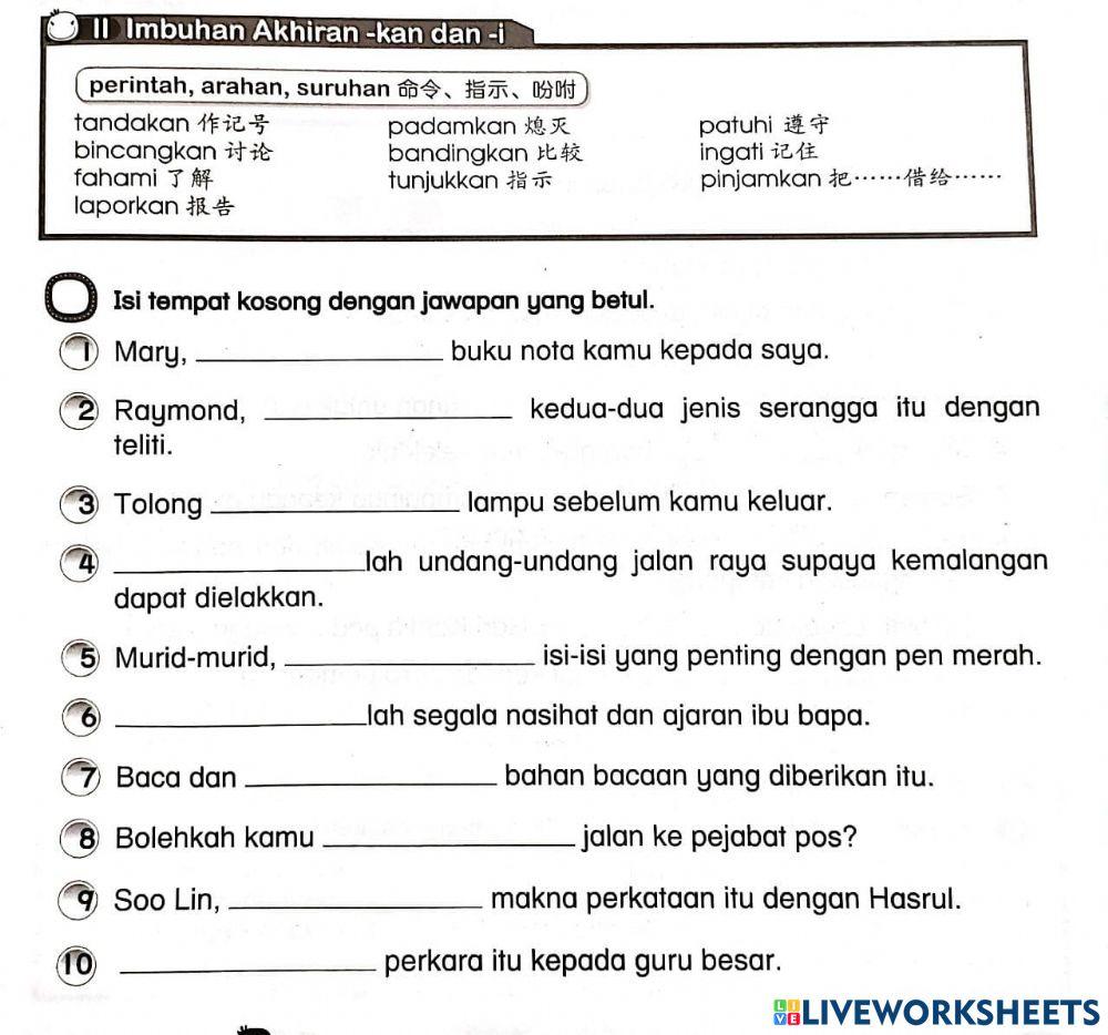 Imbuhan Akhiran worksheet for t3 | Live Worksheets