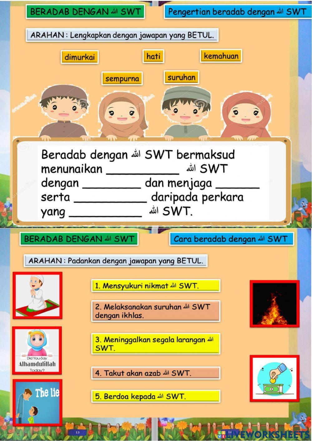 Beradab dengan ALLAH online worksheet | Live Worksheets