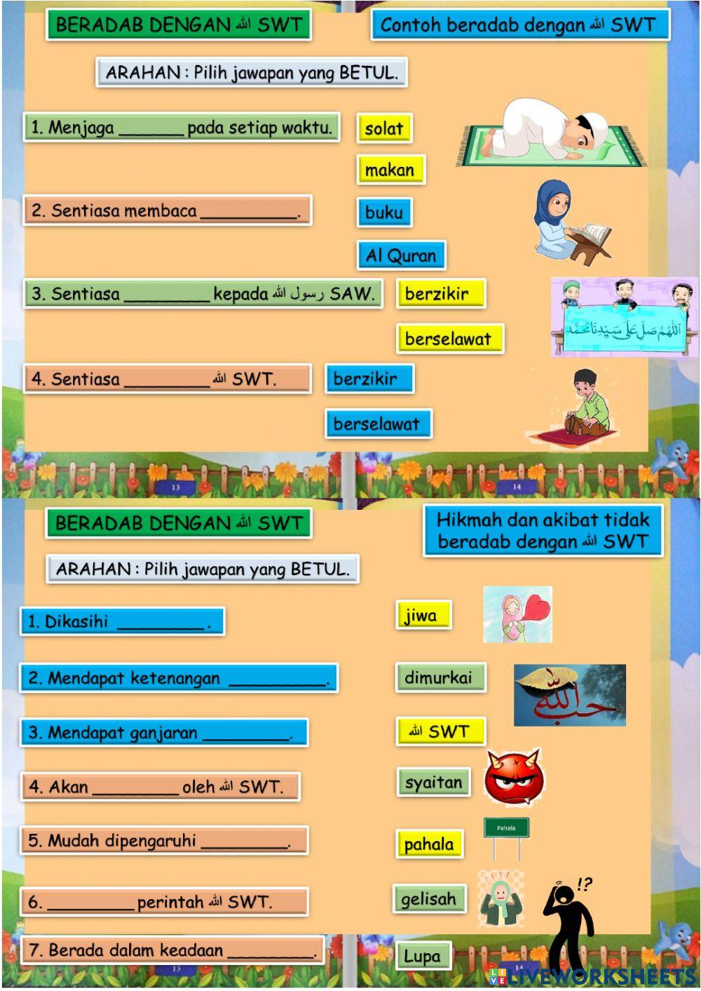 Beradab dengan ALLAH online activity | Live Worksheets