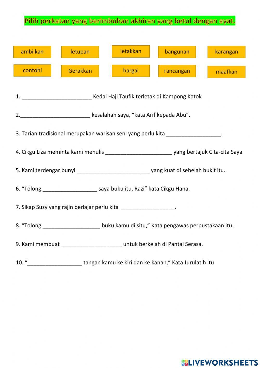 Latihan Jawi Tahun 3 Imbuhan Awalan Imbuhan Akhiran Tah Nbkomputer ... Latihan Jawi Tahun 3 Imbuhan Awalan Imbuhan Akhiran Tah Nbkomputer ...