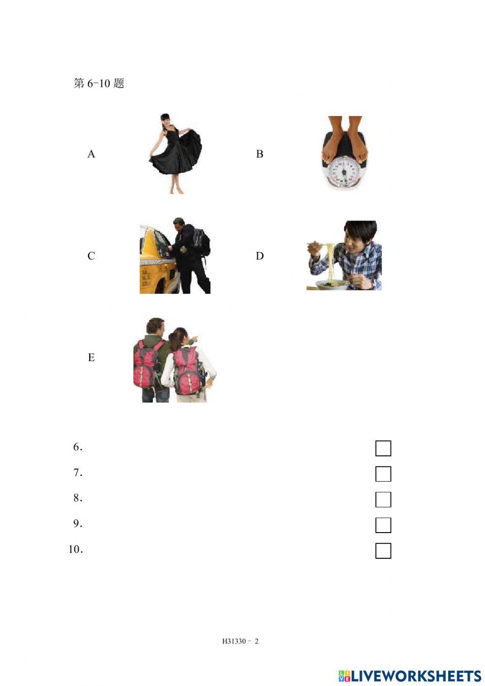 Mock test hsk 3-5l worksheet | Live Worksheets