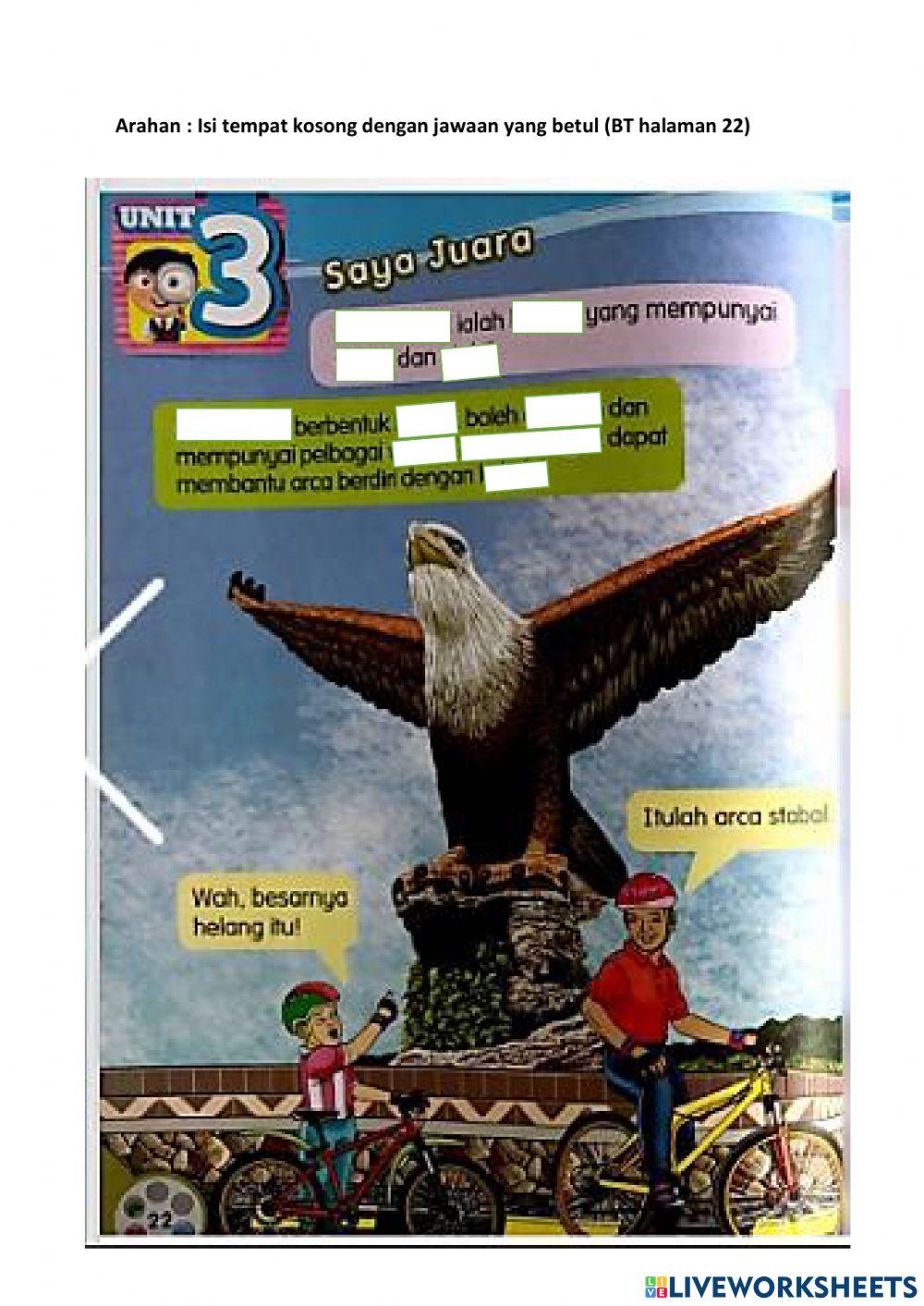 Arca stabail activity | Live Worksheets