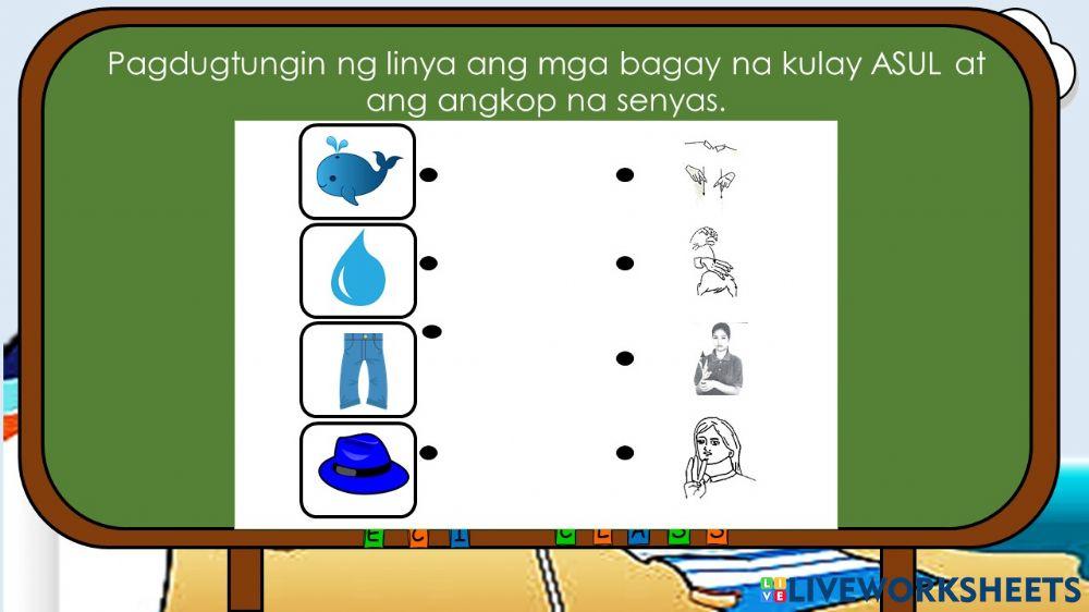 Asul 1 worksheet | Live Worksheets
