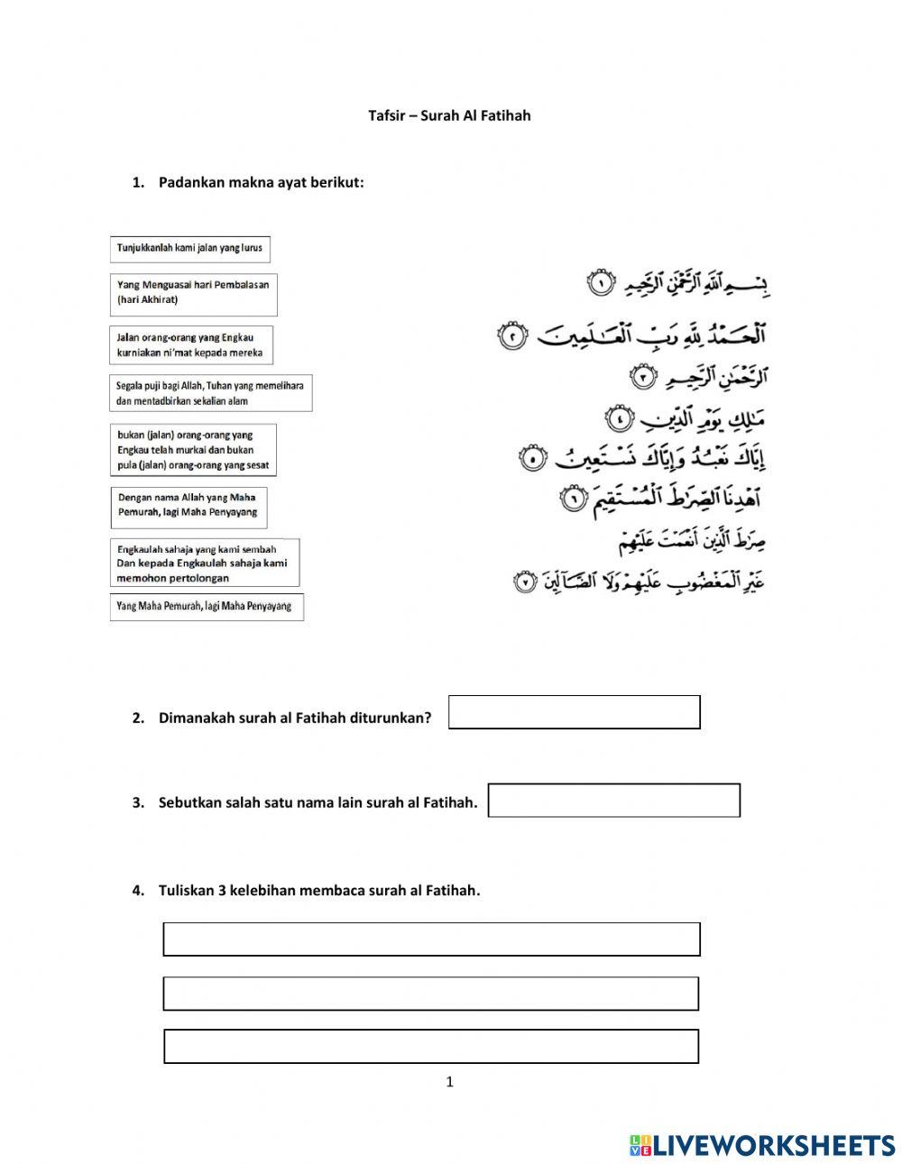 1575443 | Surah al-Fatihah | Noor_Saiful