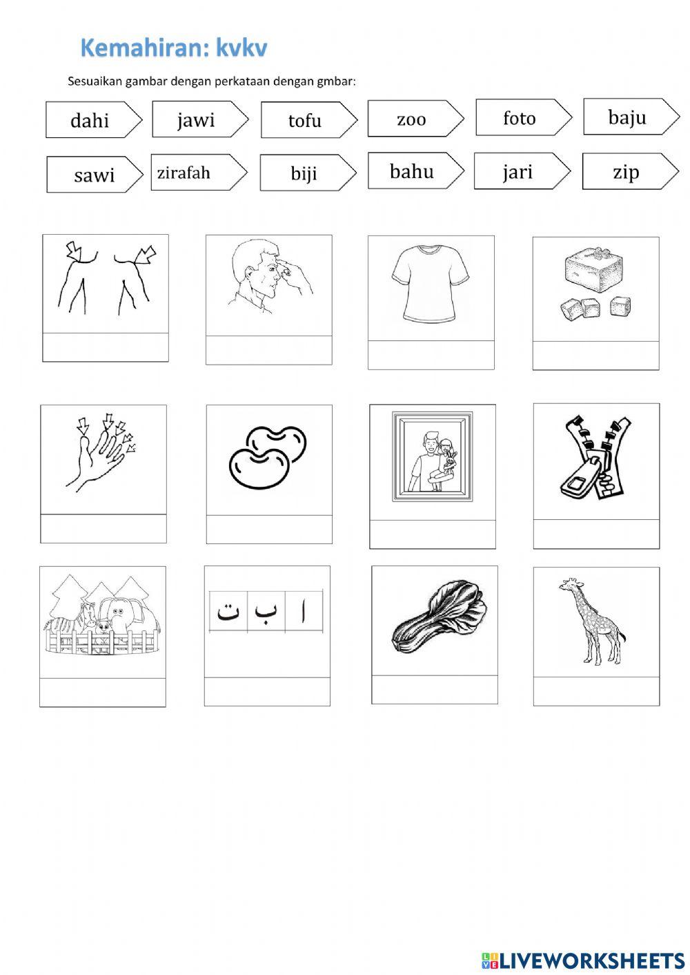 Malay online worksheet | Live Worksheets