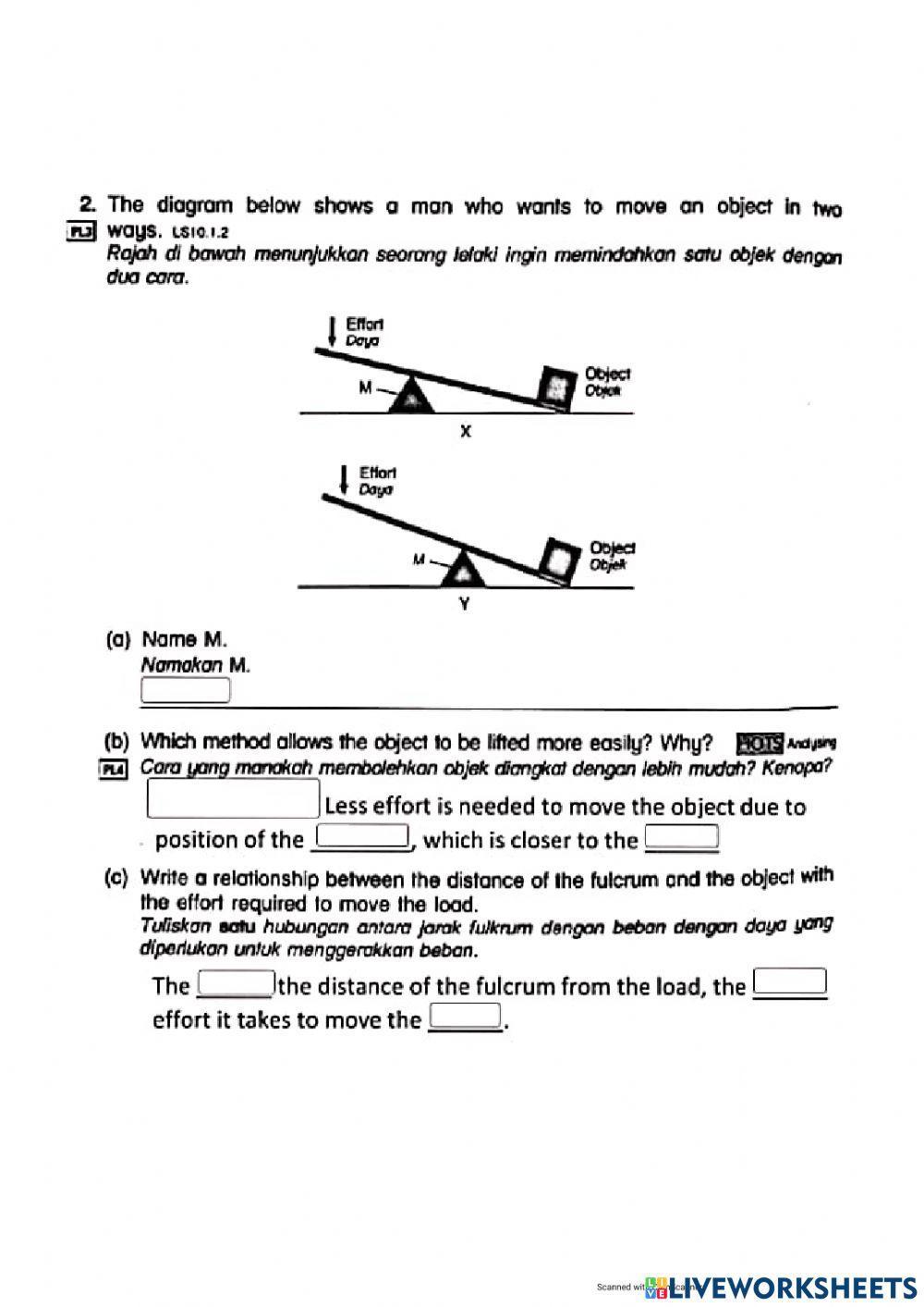 Relationship be… | Free Interactive Worksheets | 1577472
