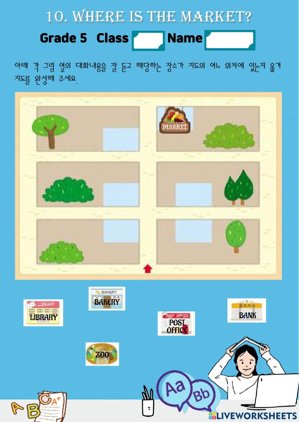 10.Where is the market? worksheet | Live Worksheets
