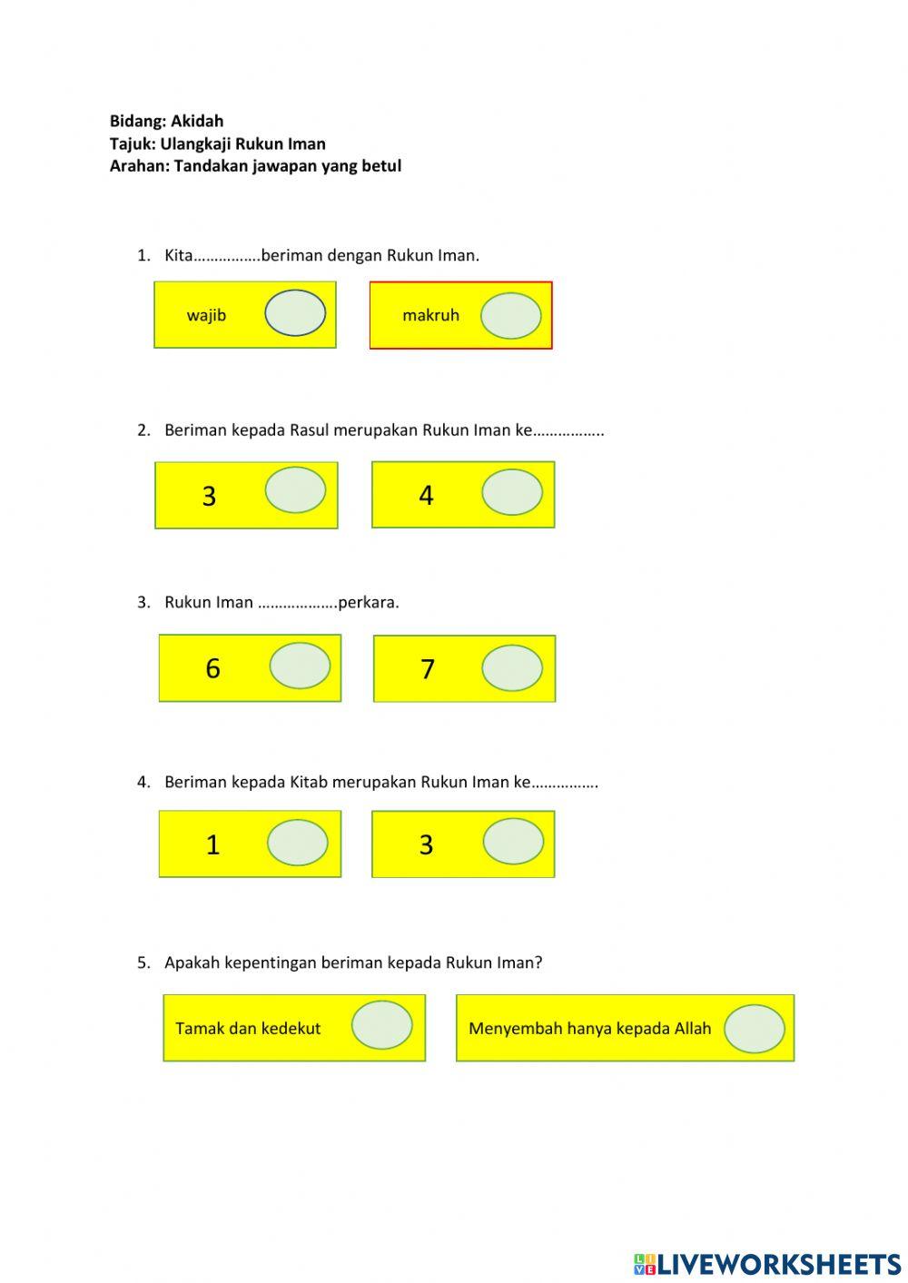 1579090 | Rukun Iman | Ustazah_Fieda81 | LiveWorksheets