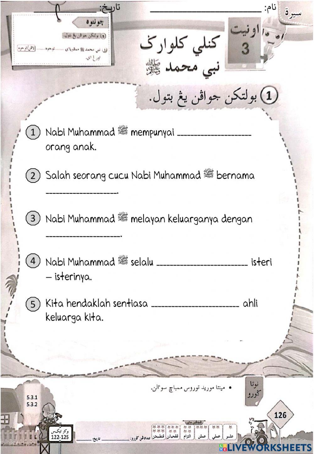Kenali Keluarga Nabi Muhammad Interactive Worksheet - vrogue.co Kenali Keluarga Nabi Muhammad Interactive Worksheet - vrogue.co