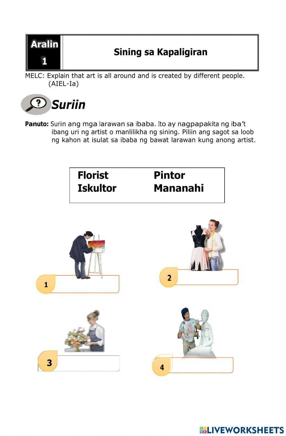 Arts module wee… | Free Interactive Worksheets | 1476328