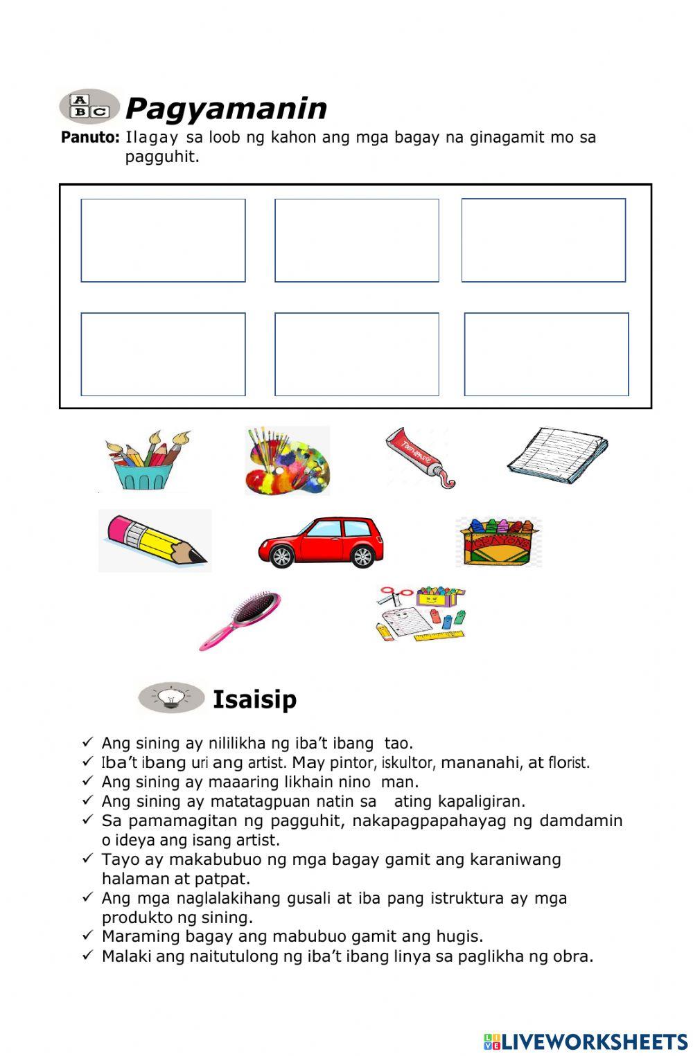 Arts module wee… | Free Interactive Worksheets | 1476328