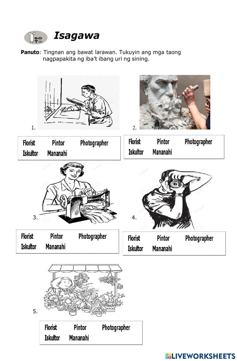 Arts module wee… | Free Interactive Worksheets | 1476328