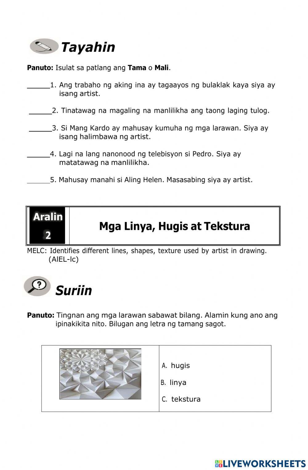 Arts module wee… | Free Interactive Worksheets | 1476328