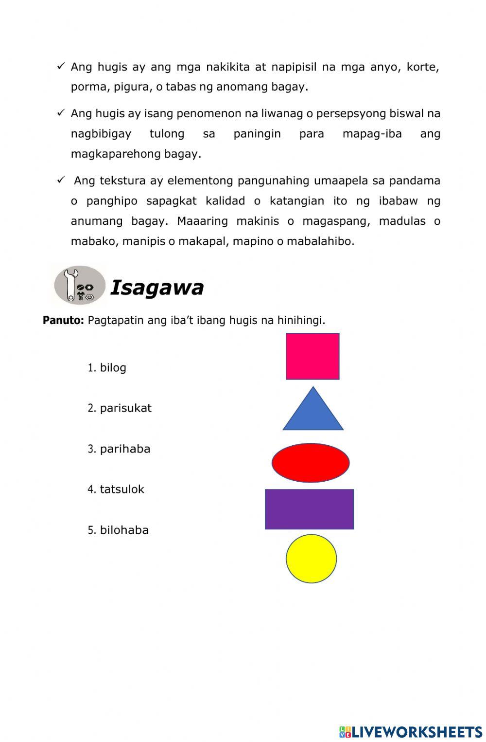 Arts module wee… | Free Interactive Worksheets | 1476328