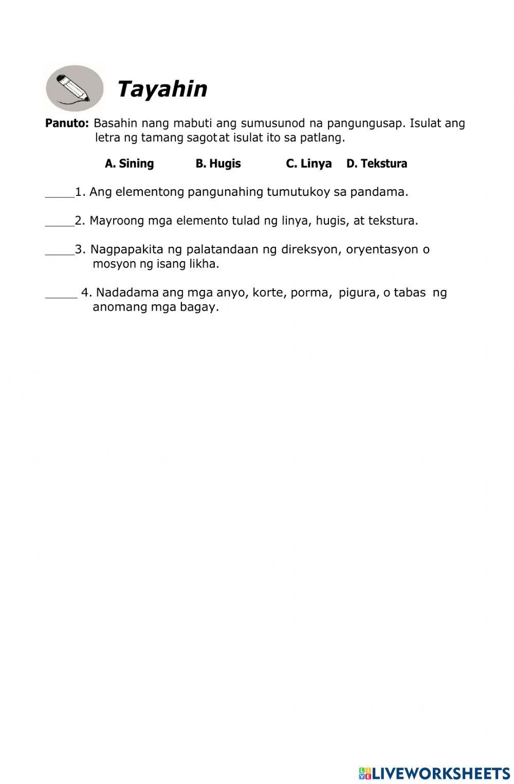 Arts module wee… | Free Interactive Worksheets | 1476328