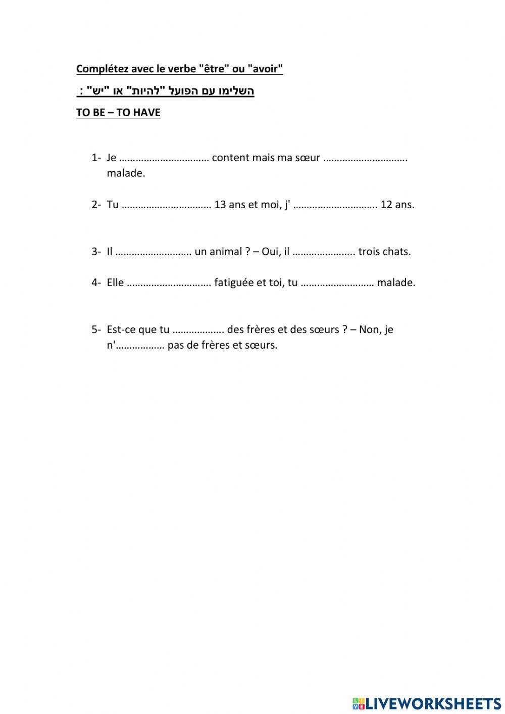 Etre avoir singulier interactive worksheet | Live Worksheets